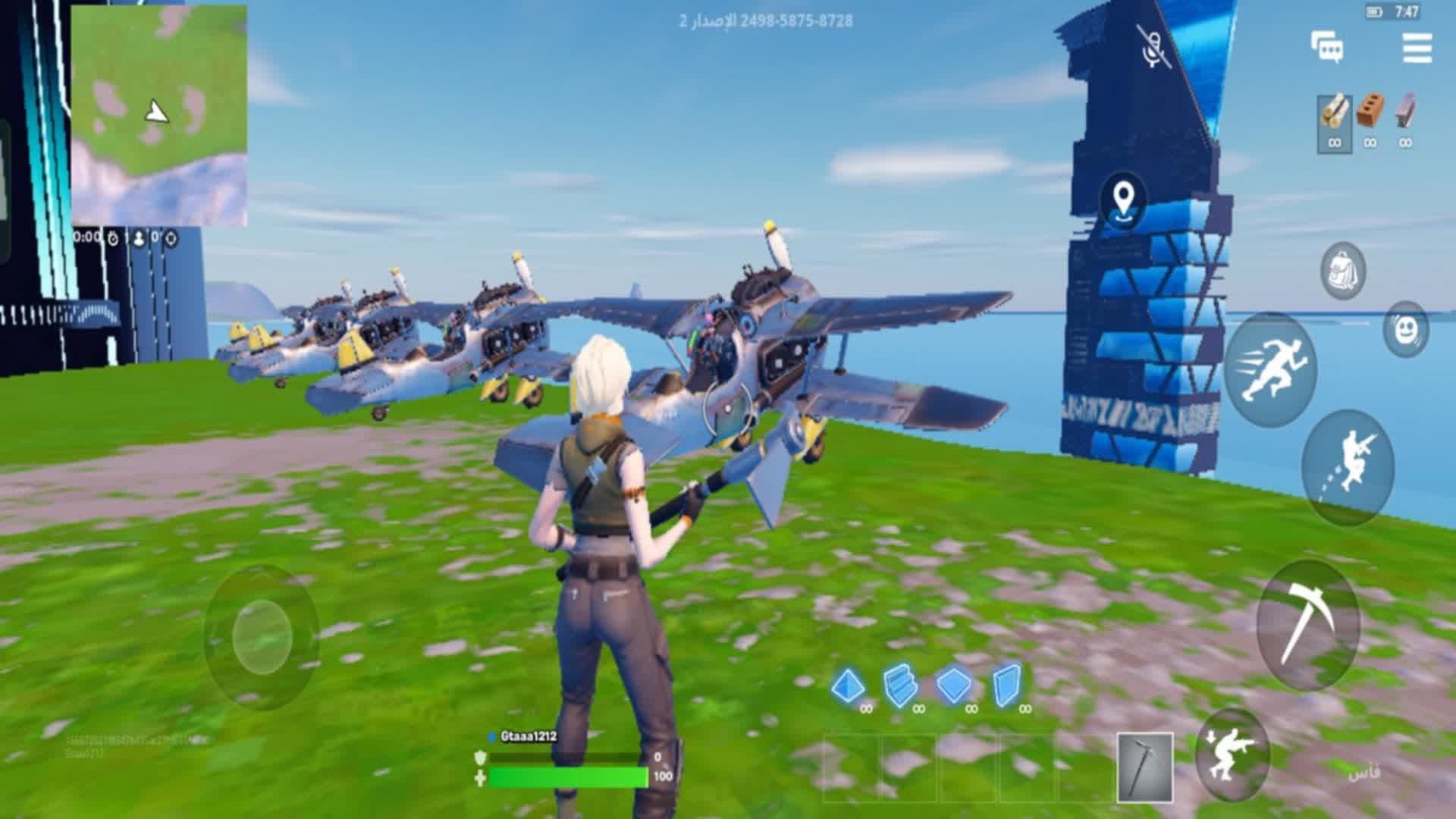 CITY DRIVER SUPER CARS 💥 0986-0641-4710 by bekam - Fortnite Creative ...