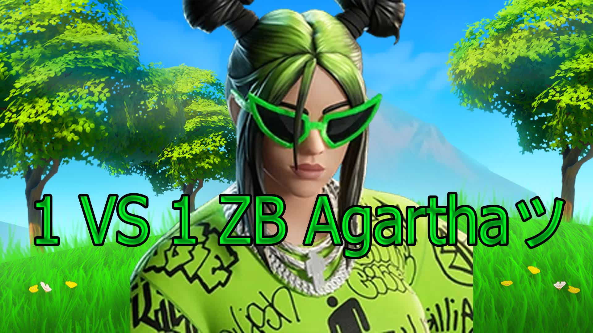 1 VS 1 ZB Agartha 9403-6734-3616 by agartha - Fortnite