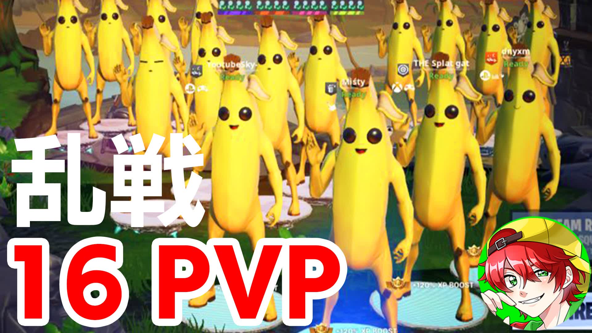 liaqn tarafından üretilen PEELY PVP - 16 Players - りあん 9532-3751-5548 ...