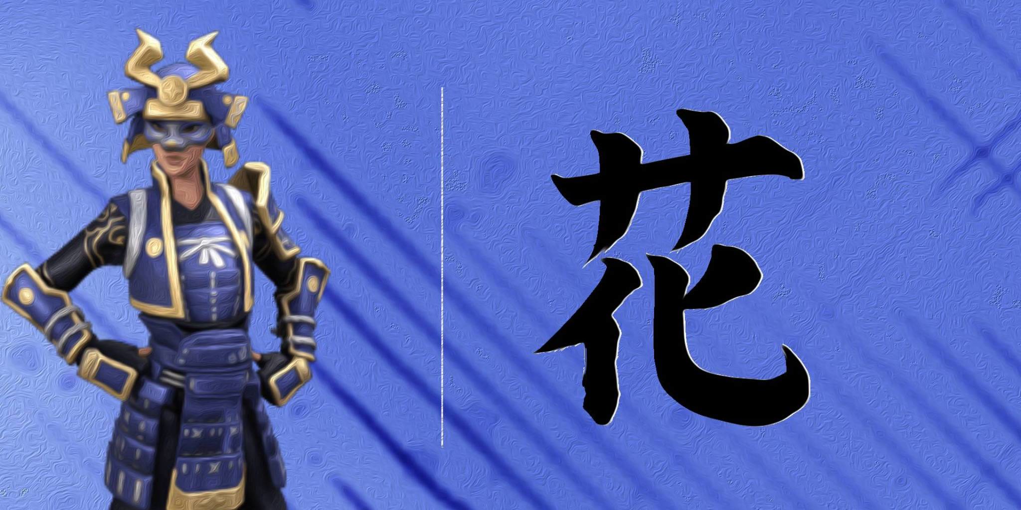 Japanese 🍙 Pit Free for all 7473-3653-5913 by demonspeed - Fortnite ...