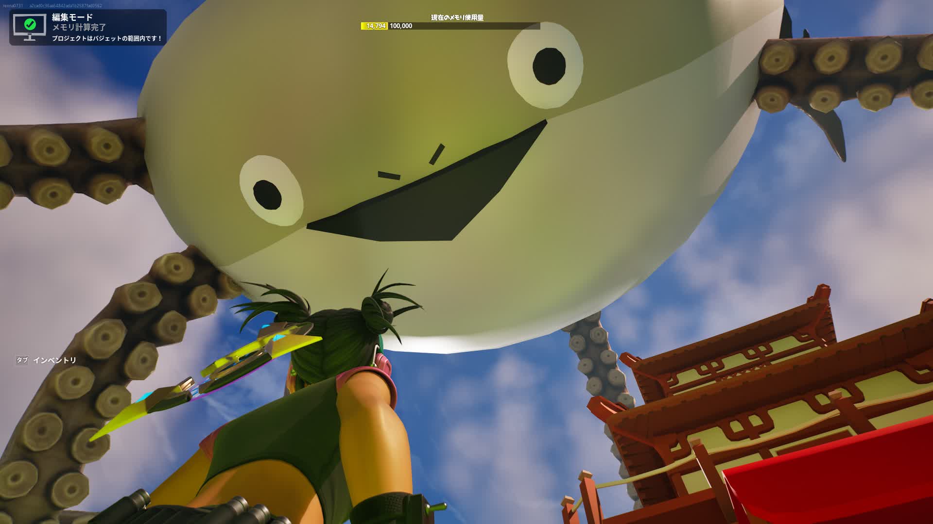 SKY WeB Battle （Asian style） 2503-4142-2431 by damedame - Fortnite ...