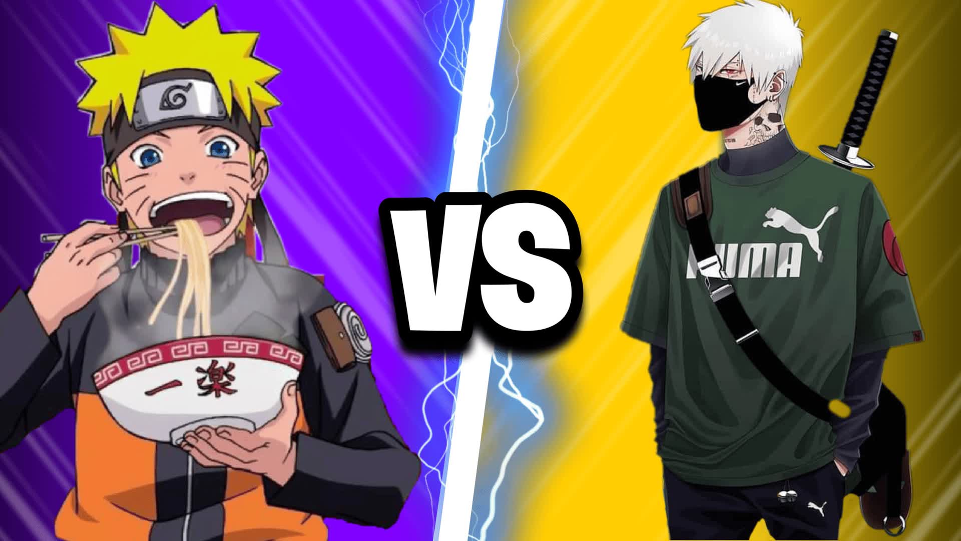 NARUTO VS PUMA 7497-5344-2682 by ogamer - Fortnite Creative Map Code ...