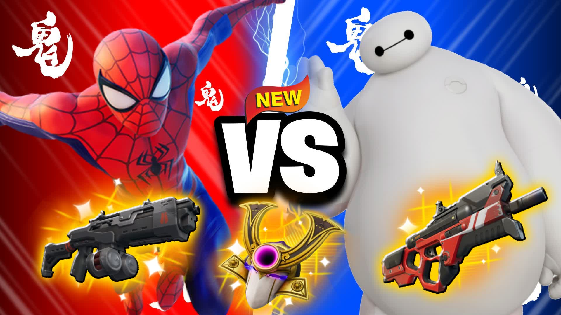 MARVEL vs DISNEY 🔴🔵 6167-1390-2390 by tjarx - Fortnite Creative Map ...