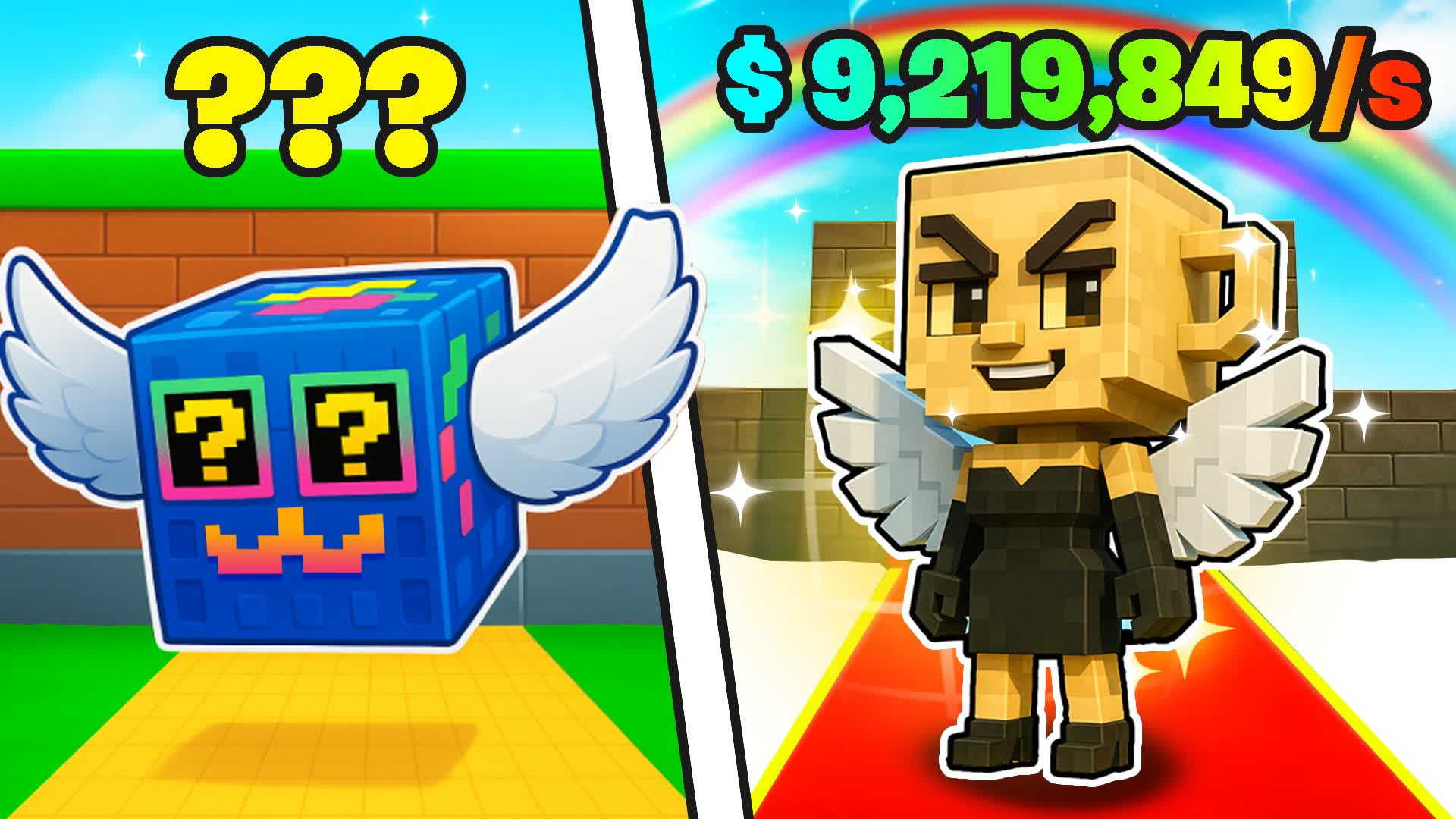 DON'T STEAL MY BRAINROT 8011-9117-8378 by gako - Fortnite Creative Map ...