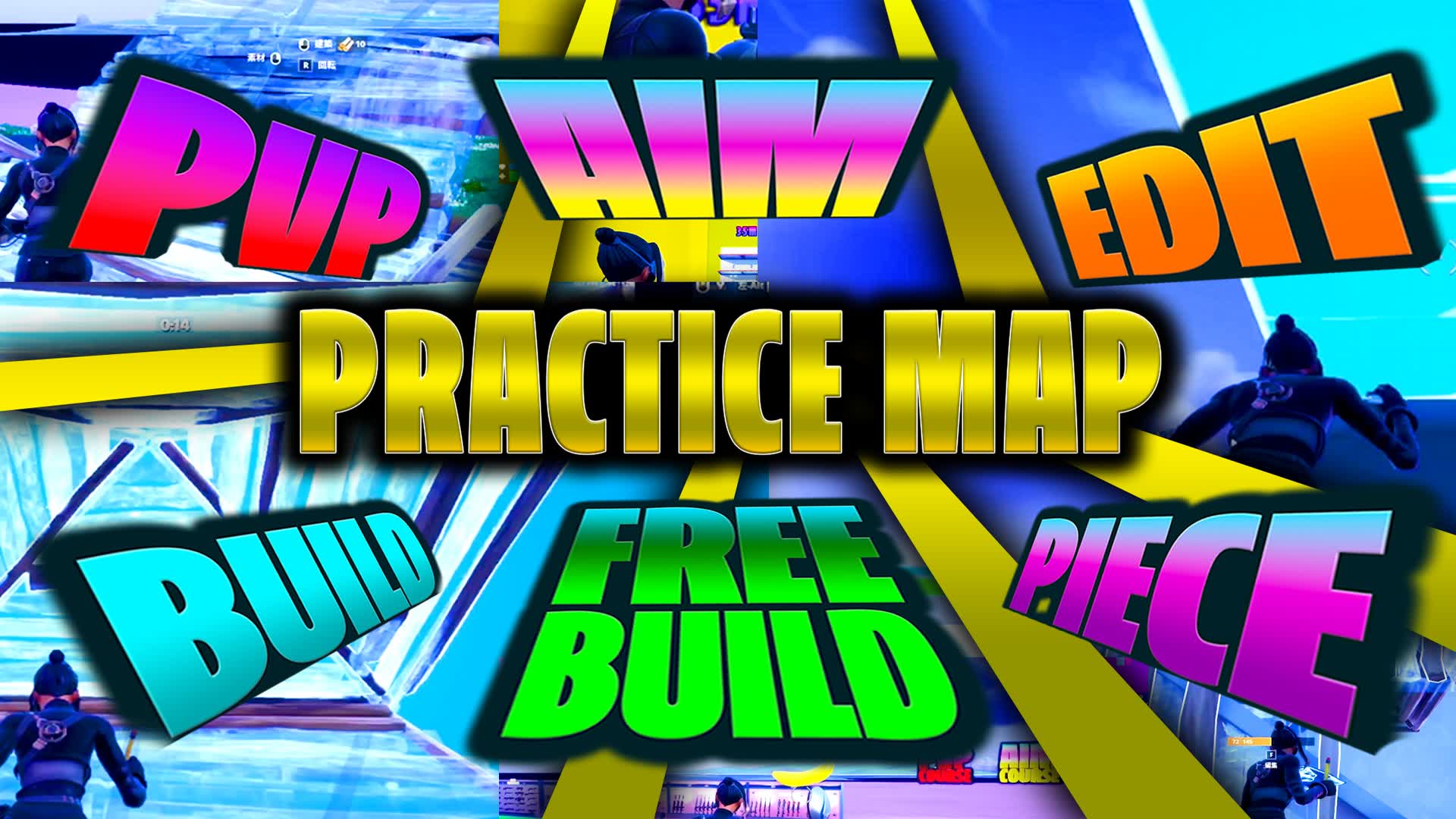Practice Map🎯 [877's]🍌EDIT PIECE BUILD 0828-7518-8371 by munbana - Fortnite Creative Map Code ...