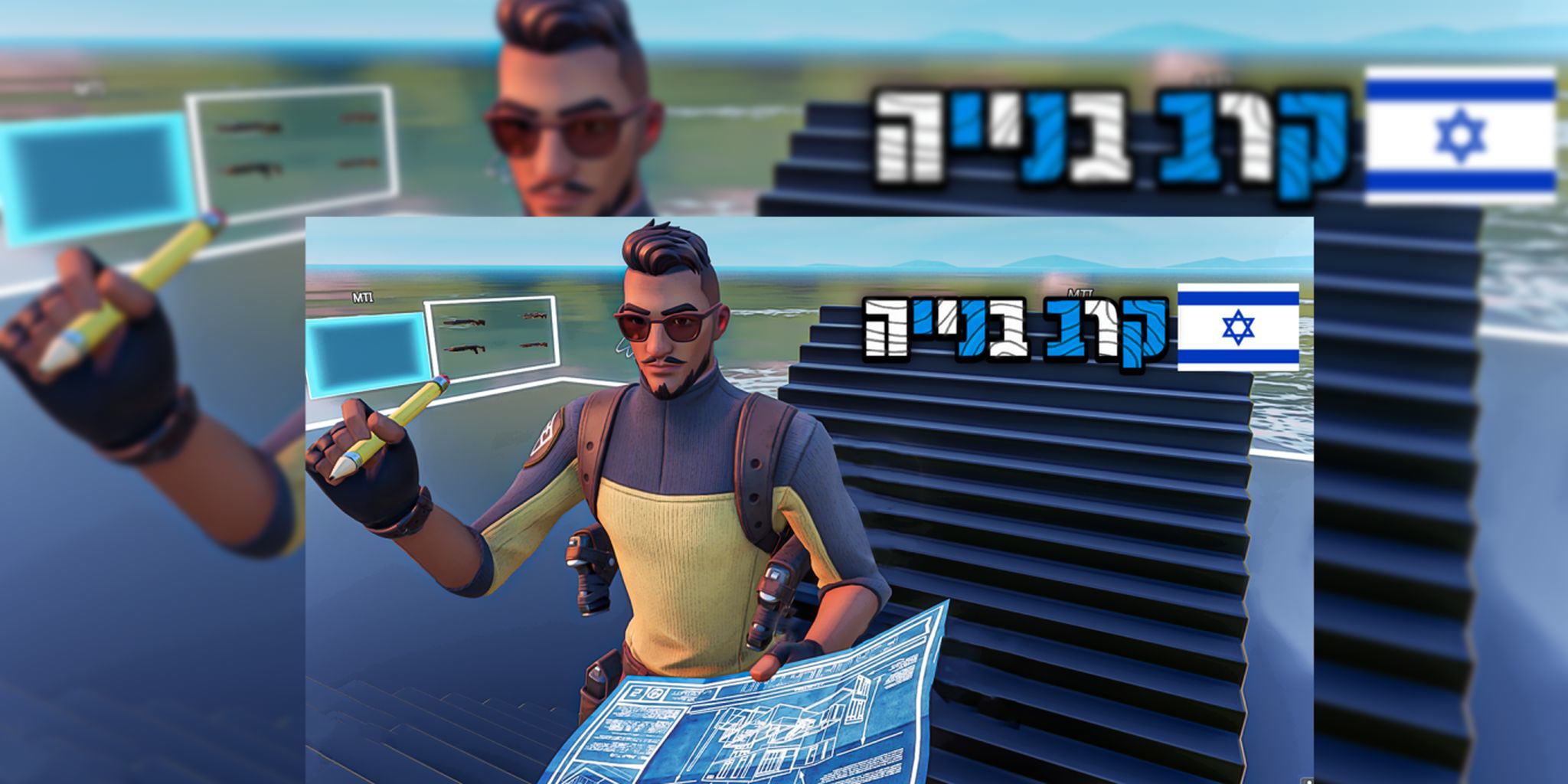 MTI-Build Fight📝 3238-6750-1993 by mti - Fortnite Creative Map Code ...