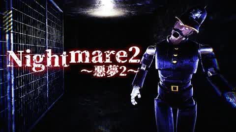 Closed school ～ 廃校 0378-7169-0150 von ningensama – Fortnite