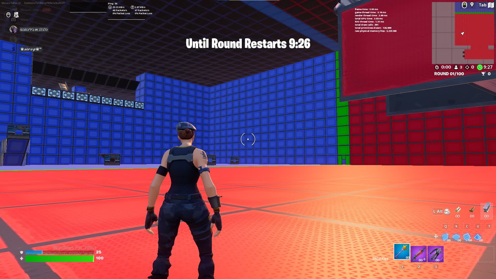 Red vs Blue 1877-1629-7053 by blhe - Fortnite Creative Map Code ...