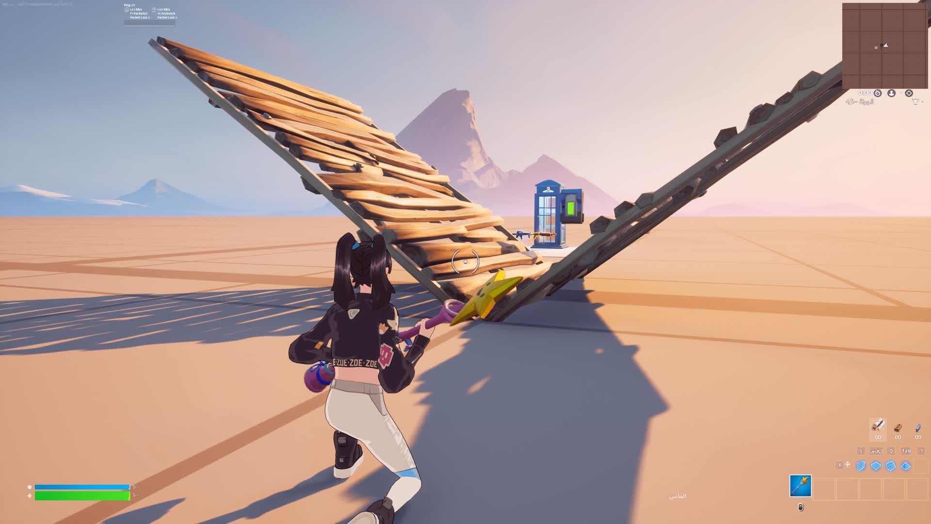 1v1 / بدون نفس 😒 4743-7735-7108 by nnl - Fortnite Creative Map Code - Fortnite.GG