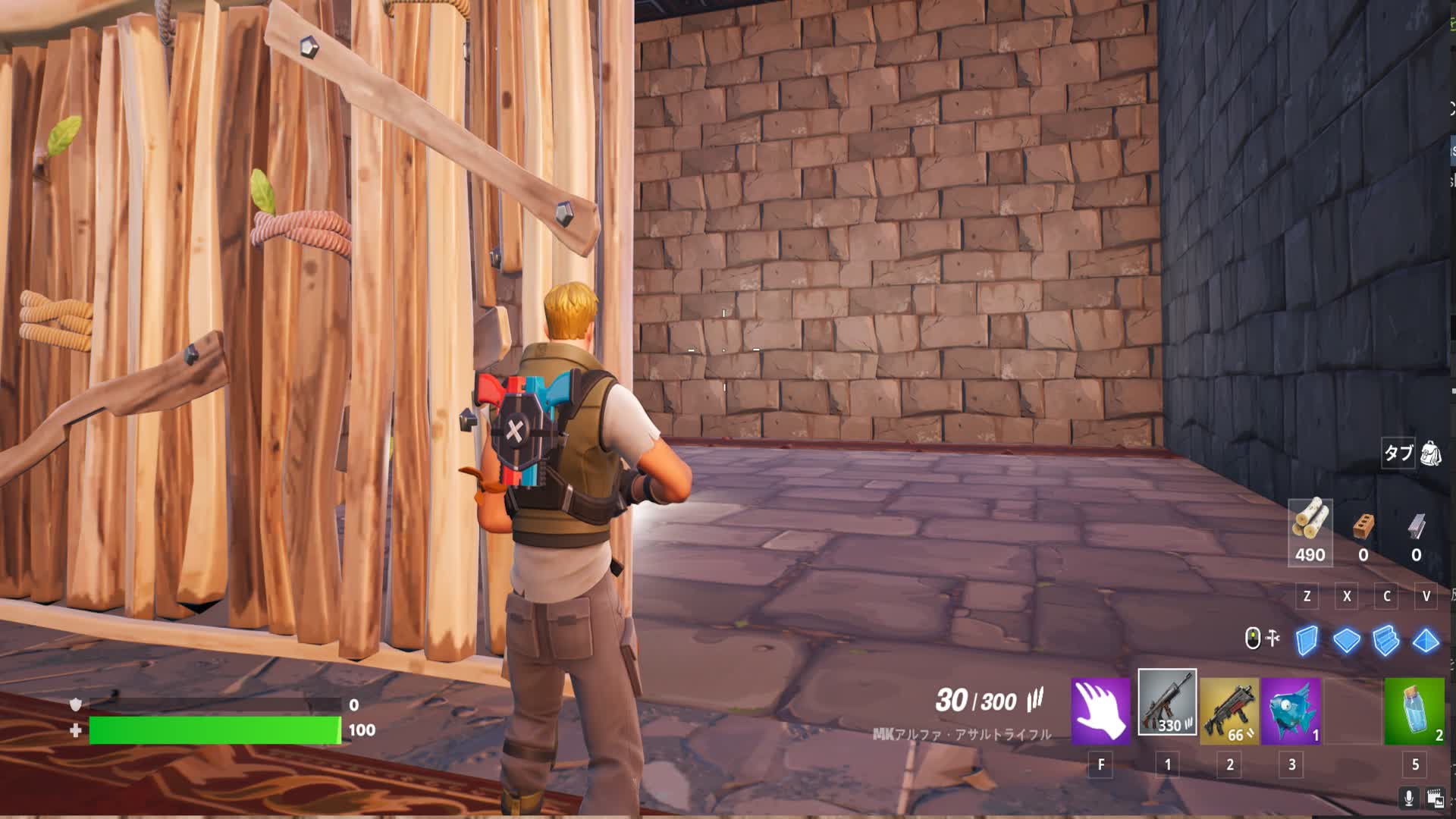 1 on 1 Box Fight 9960-8006-5726 by 2003y - Fortnite Creative Map Code - Fortnite.GG