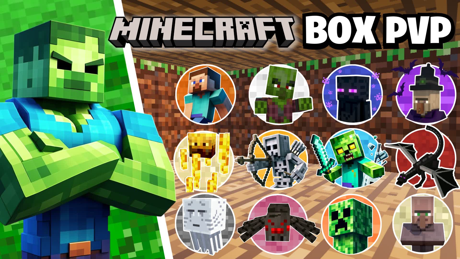 🍀MINECRAFT BOX PVP📦 4262-1958-1160 by leos - フォートナイト