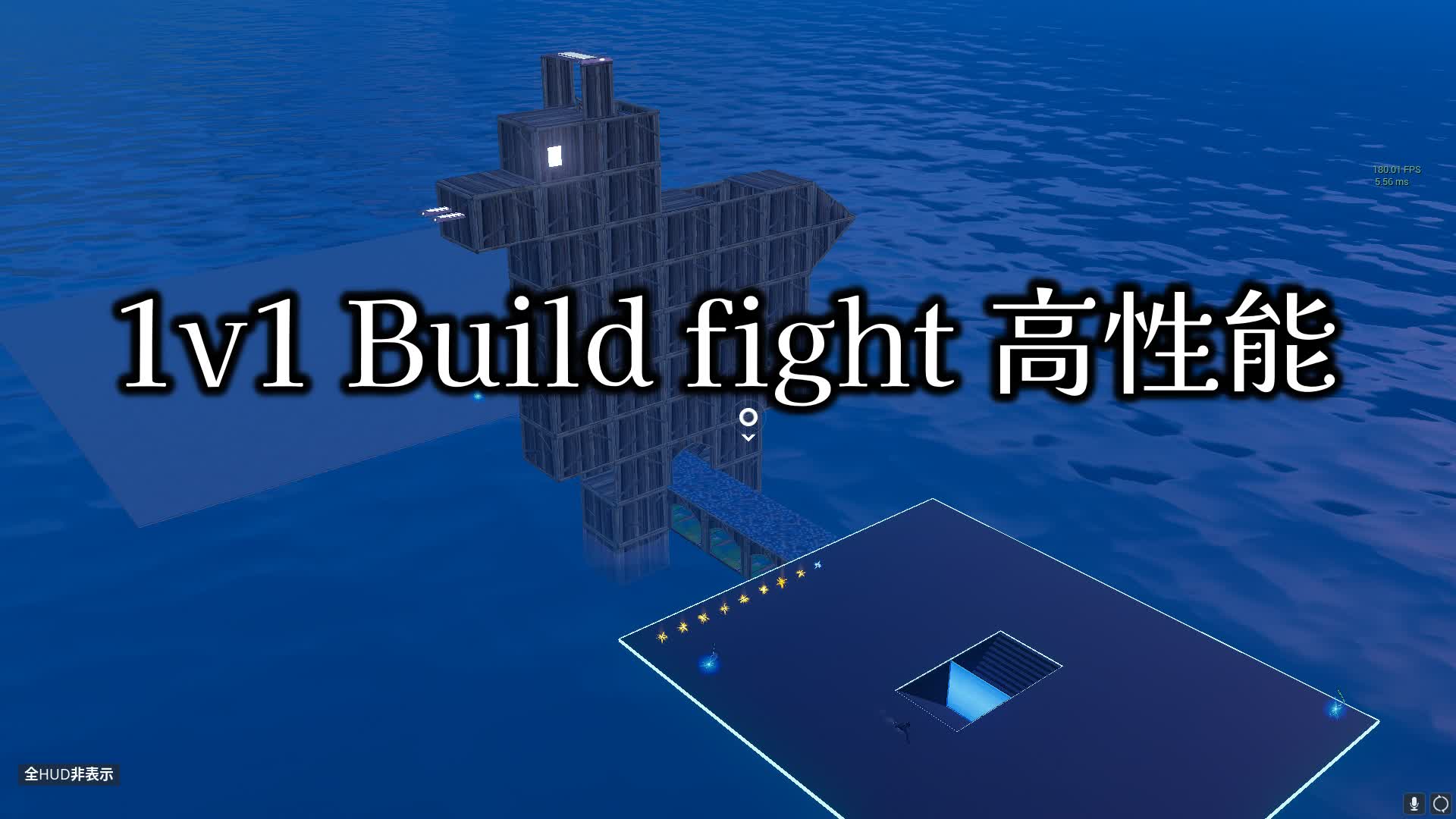 1v1 高性能(16pleyer)Llama 3727-0961-0518 by mokusaku - Fortnite.GG