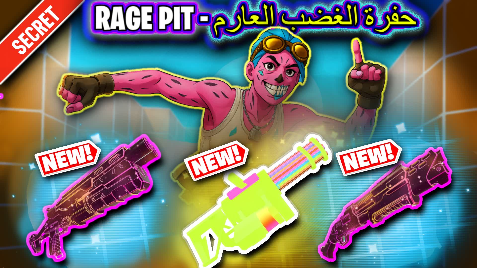 RAGE PIT - حفرة الغضب العارم 2886-7506-2747 by oaxl - Fortnite Creative Map Code - Fortnite.GG