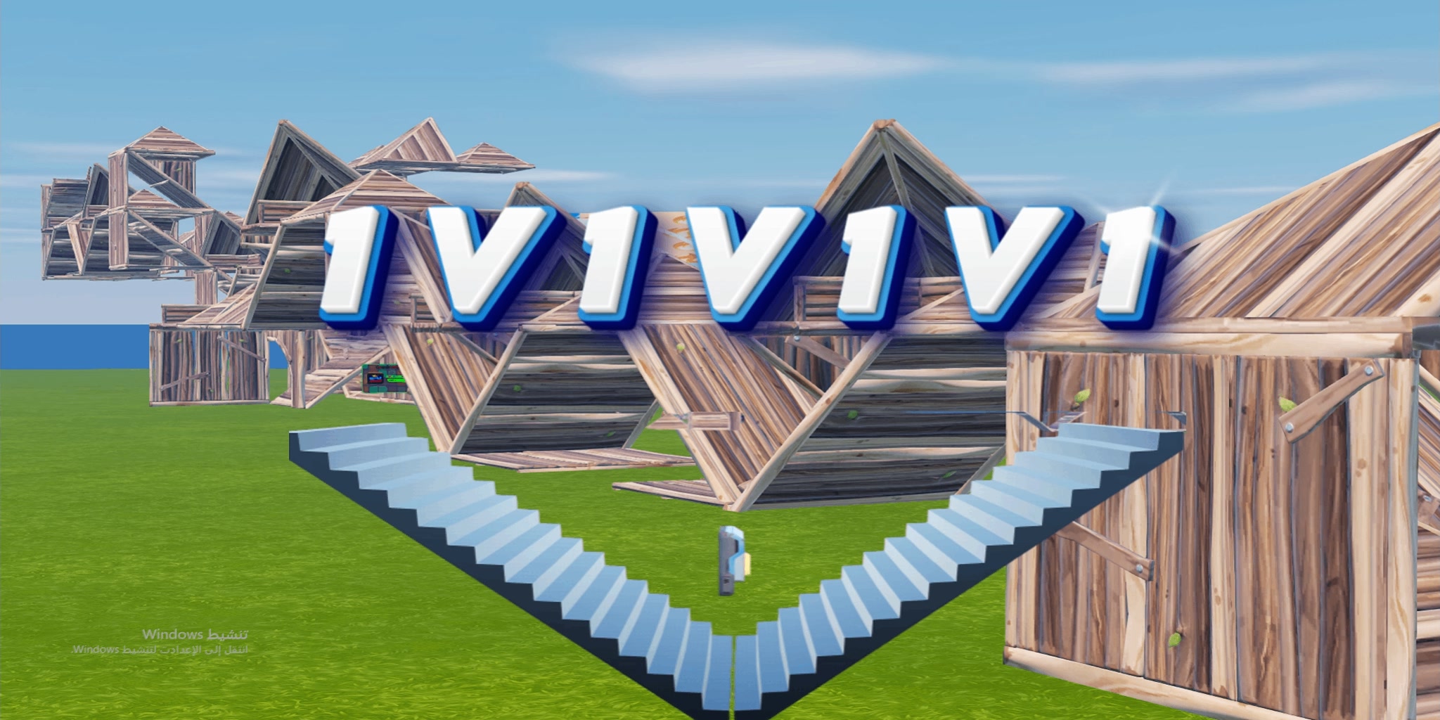 1V1V1V1 BUILD 8177-6586-7075 by mot7 - Fortnite Creative Map Code ...