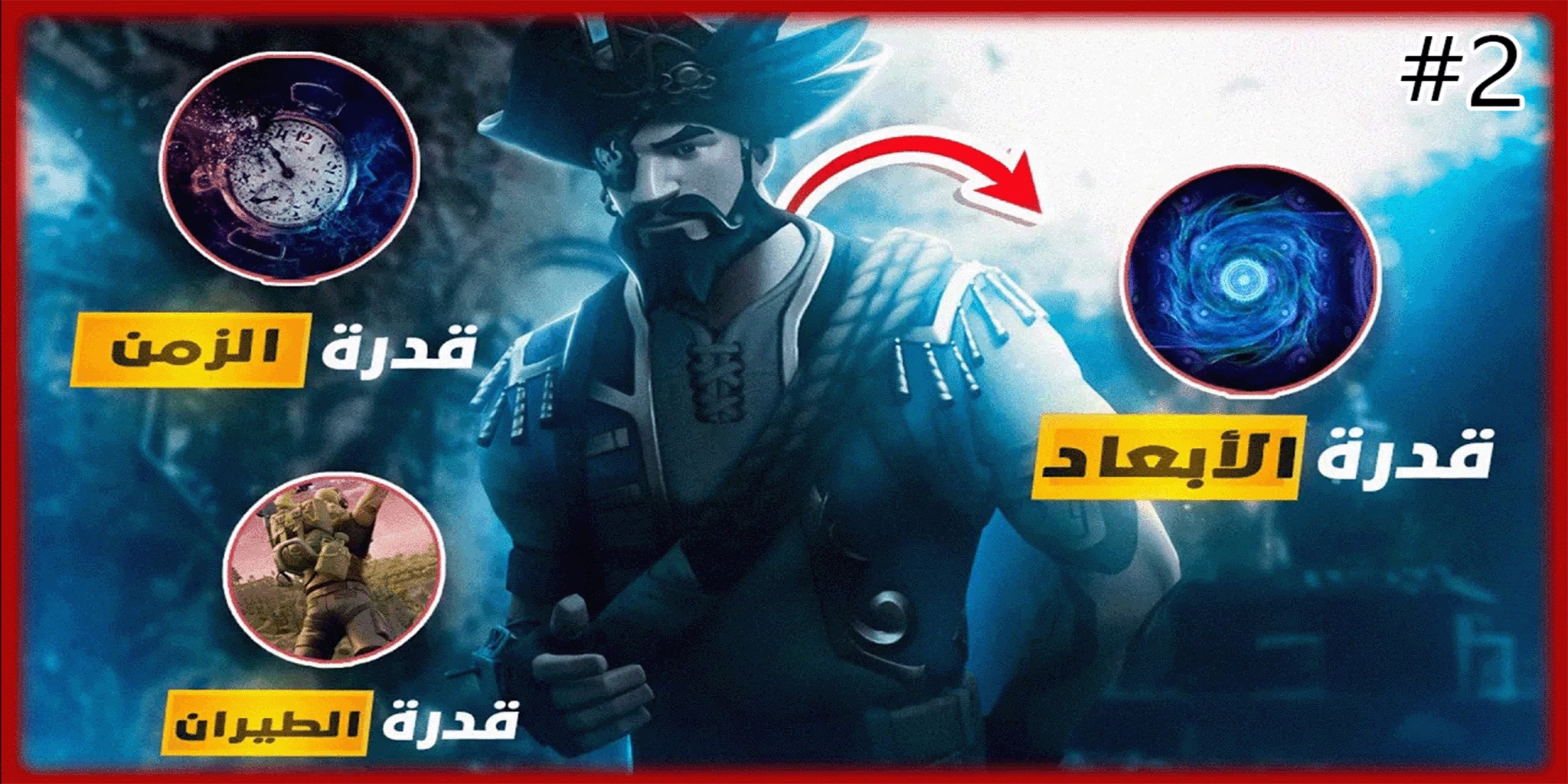 0744-9019-3411 0744-9019-3411 by bms - Fortnite Creative Map Code - Fortnite.GG