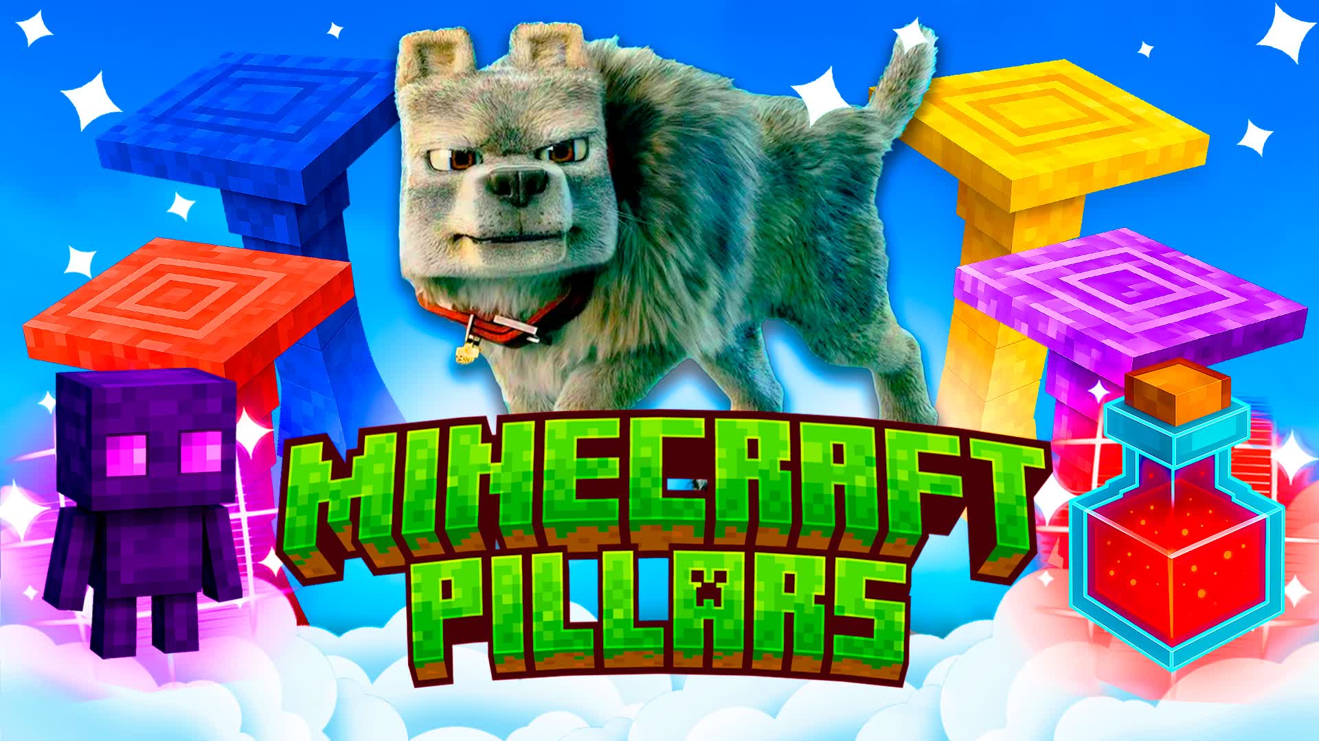MINECRAFT PILLARS 2090-5243-2418 by winq - Fortnite Creative Map Code - Fortnite.GG