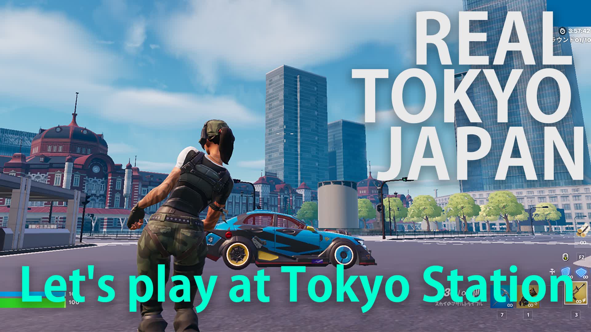 TOKYO JAPAN REALMAP 8742-1484-4005 by maguma-tansan - Fortnite Creative ...