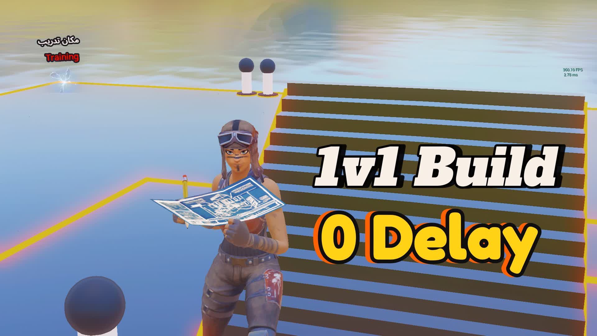 1v1 Build [0 Delay] 1256-4557-9362 من ابتكار zze - Fortnite
