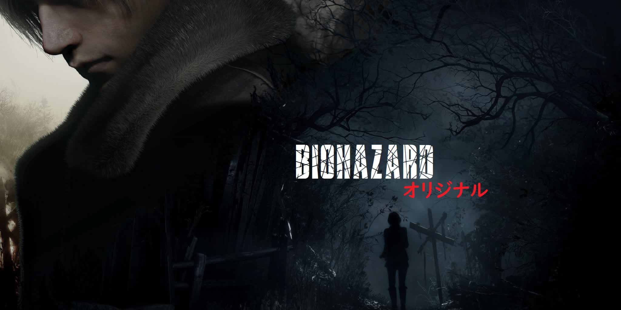 BIOHAZARD RE:Z3_通常 9502-3794-3178 by zgs777 - Fortnite Creative Map Code - Fortnite.GG