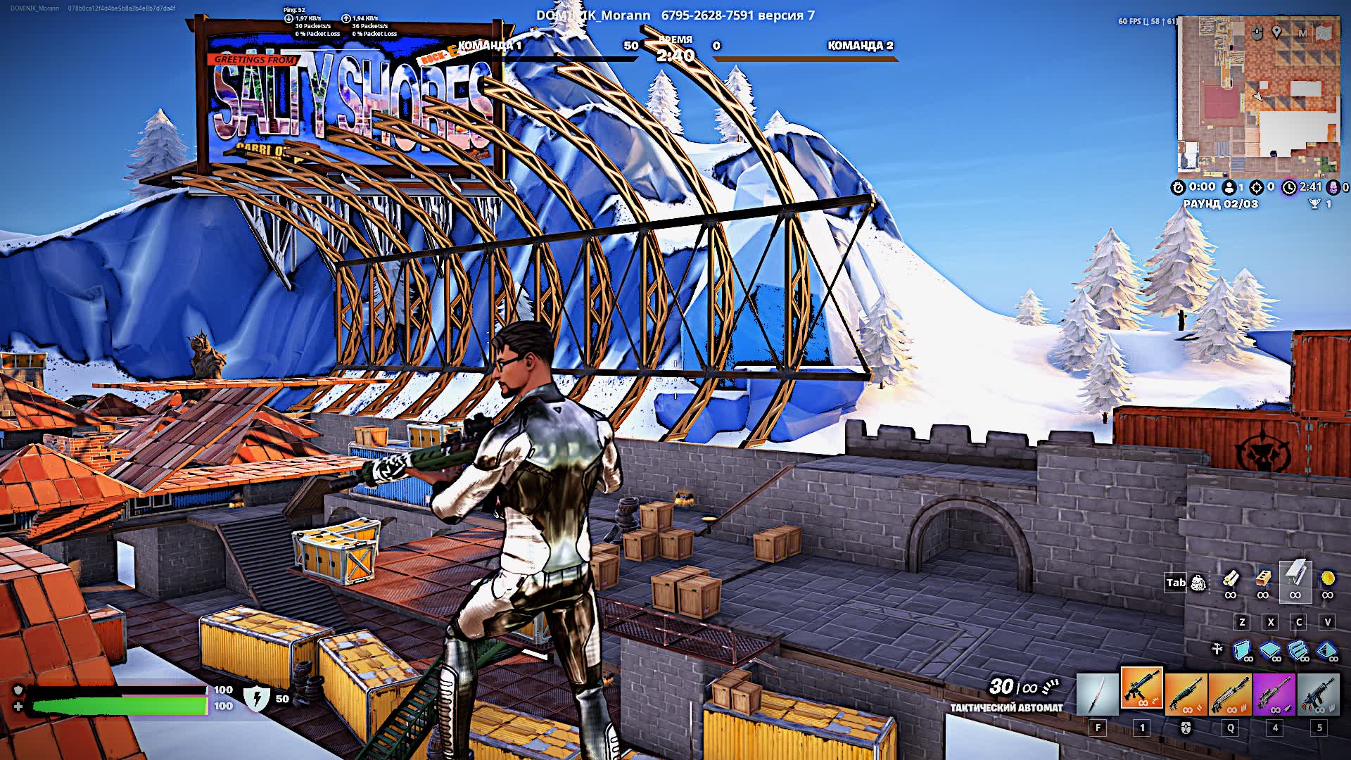 Grid Port 6795-2628-7591 by dominik_morann - Fortnite Creative Map Code ...