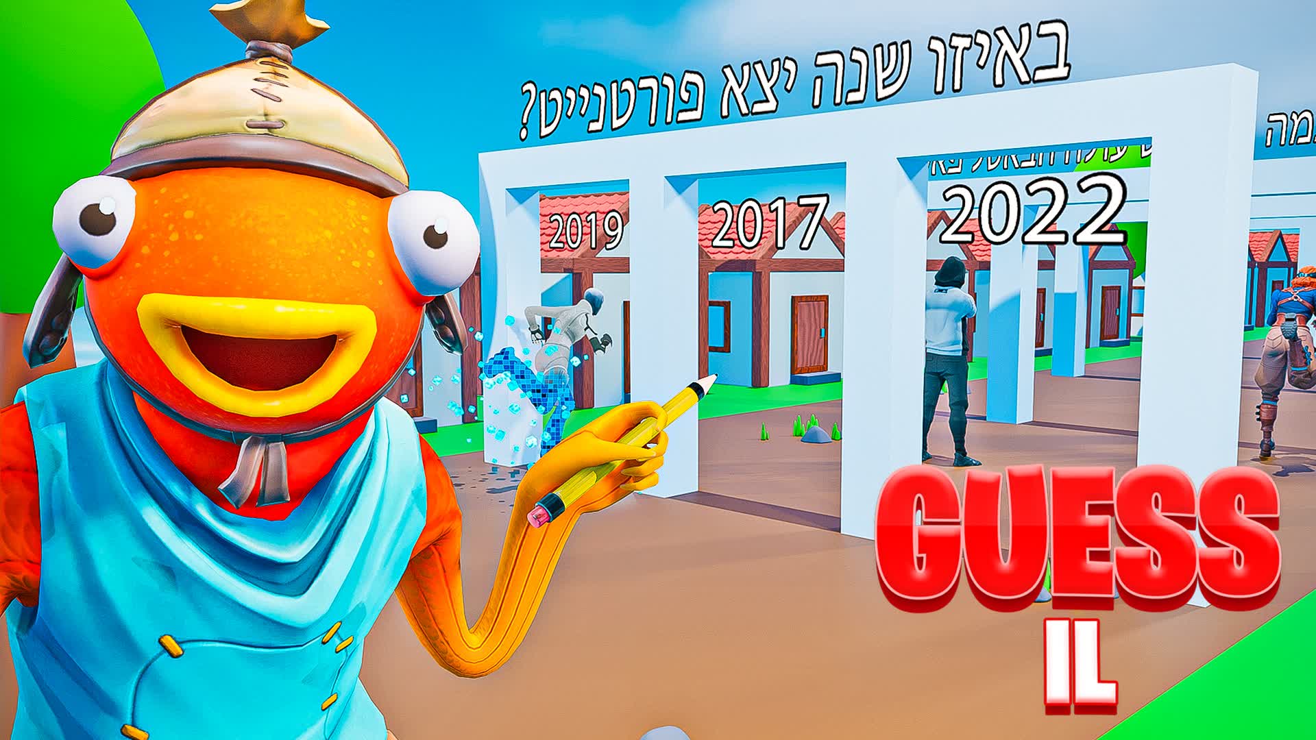 Answer the question 9712-7191-1747 by kka - Fortnite Creative Map Code ...