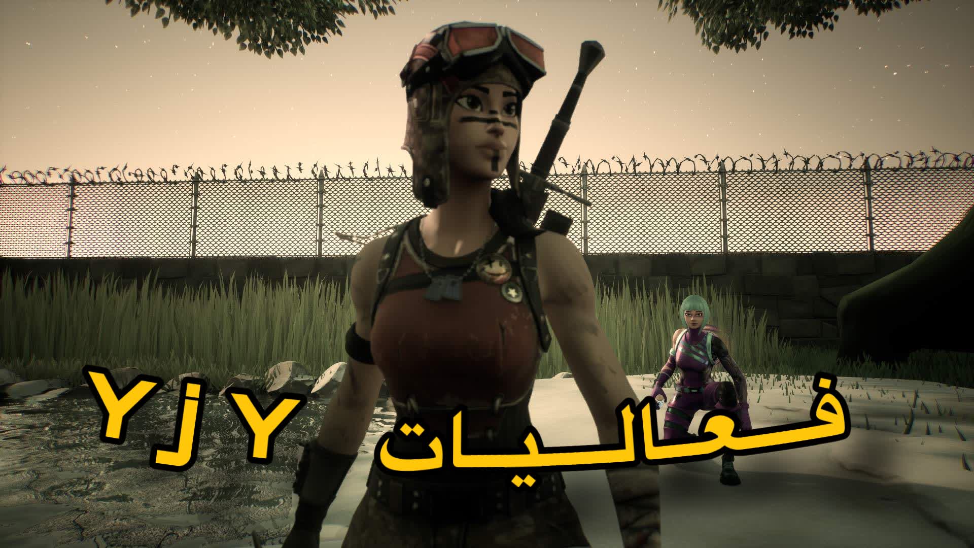 فعاليات YjY 7282-6604-5517 by fi87 - Fortnite Creative Map Code - Fortnite.GG