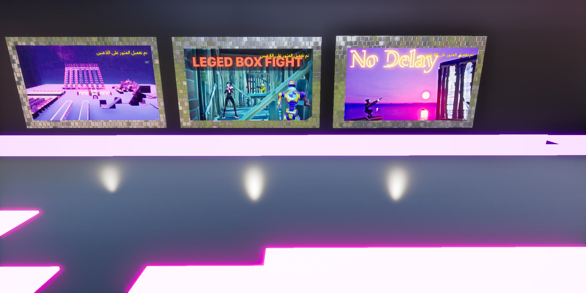 Classy Glass Map 1V1😲🎯 3556-3079-4747 by l711 - Fortnite Creative Map ...