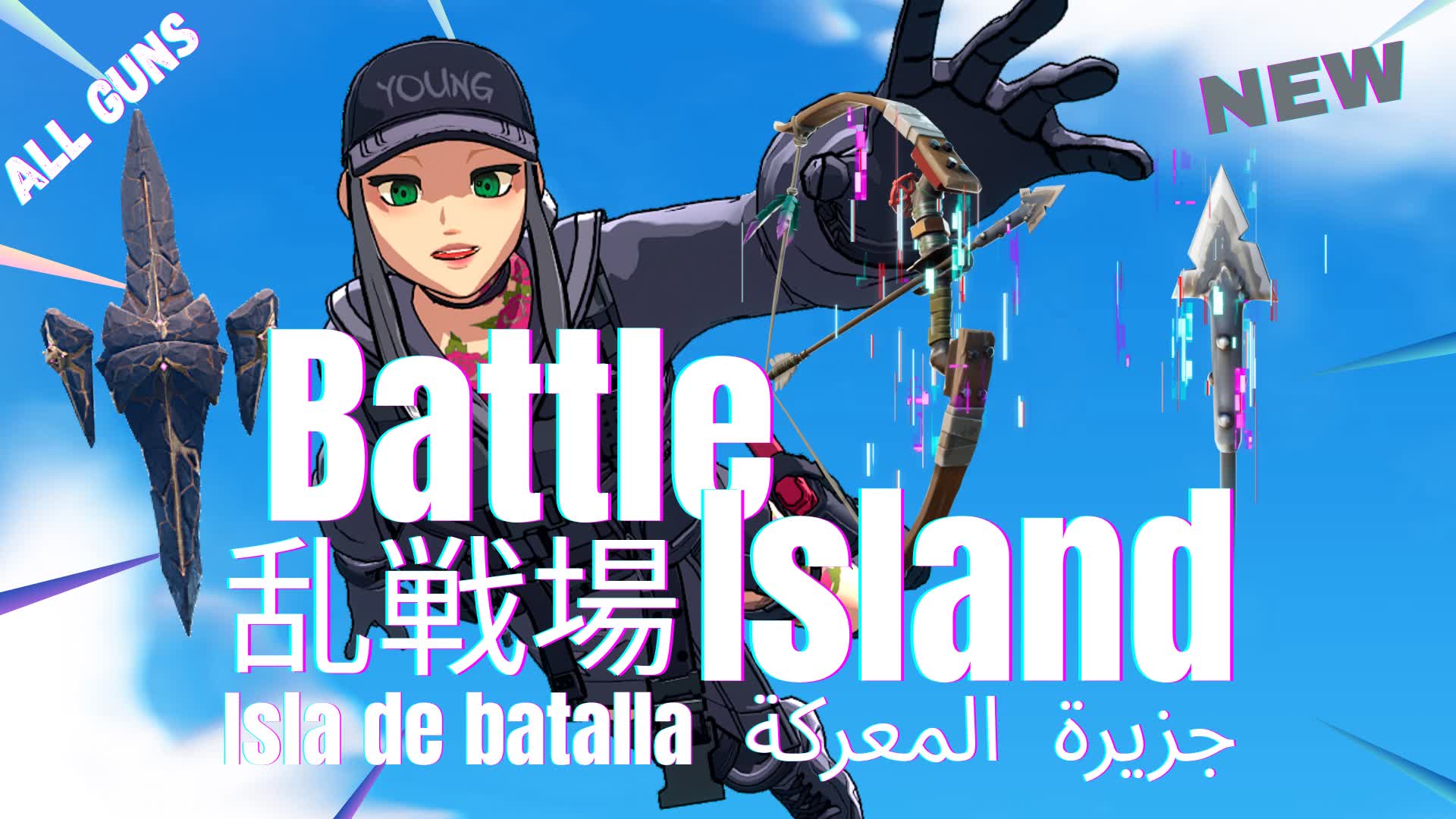 2B Frontier - Battle Island - Mega Pit 0622-6949-8248 by pixel_story ...