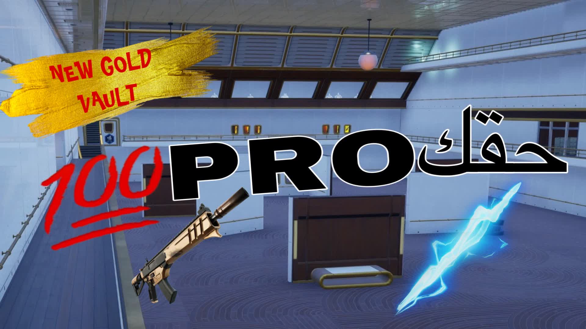 💯Pro ثةخفثخ 4501-5789-8360 by blastteam - Fortnite Creative Map Code ...