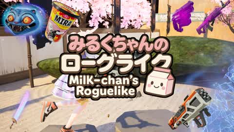 みるくちゃんのローグライク / Milk-chan's Roguelike 6949-2310-0153 by milkc0de ...