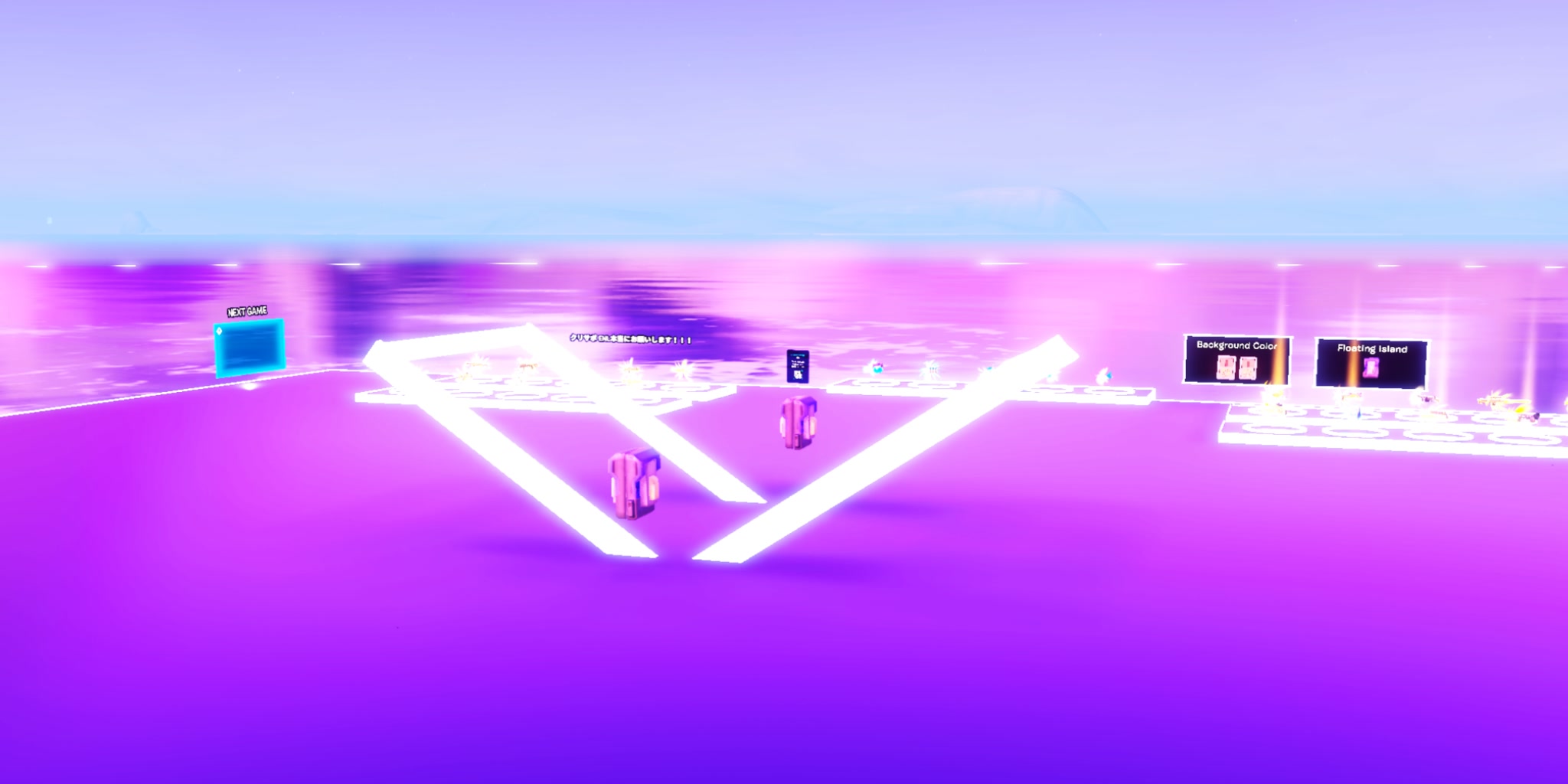 PINK or BLUE 1V1 BUILD FIGHT 20Player🩷 2496-5841-7606 by enl - Fortnite ...