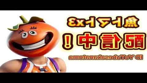 Der stärkste Sammlungsraum 🖱 7571-1039-4169 von sb15 – Fortnite