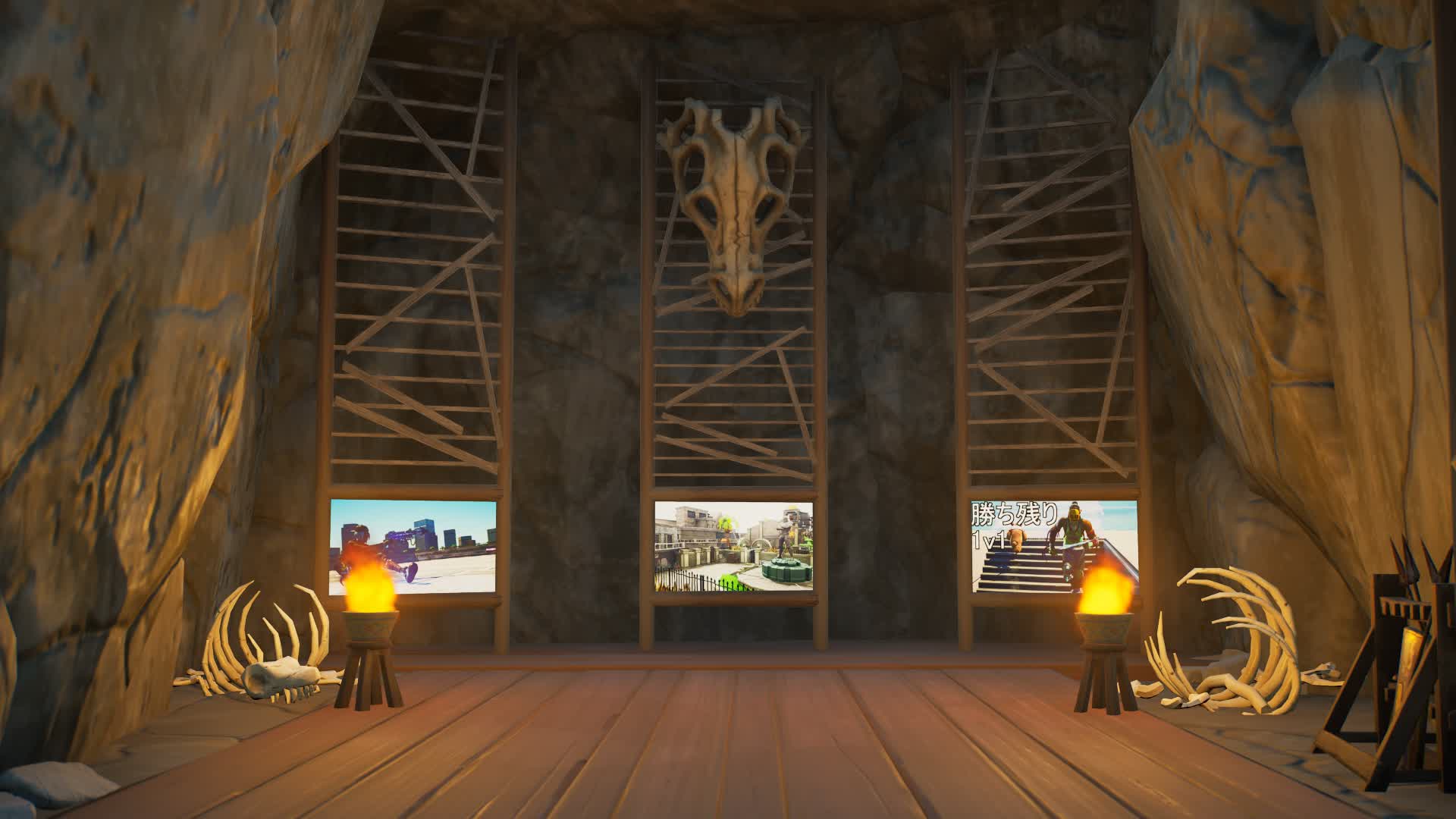 Just up! 0037-4674-5997 من ابتكار aerial_studio - Fortnite