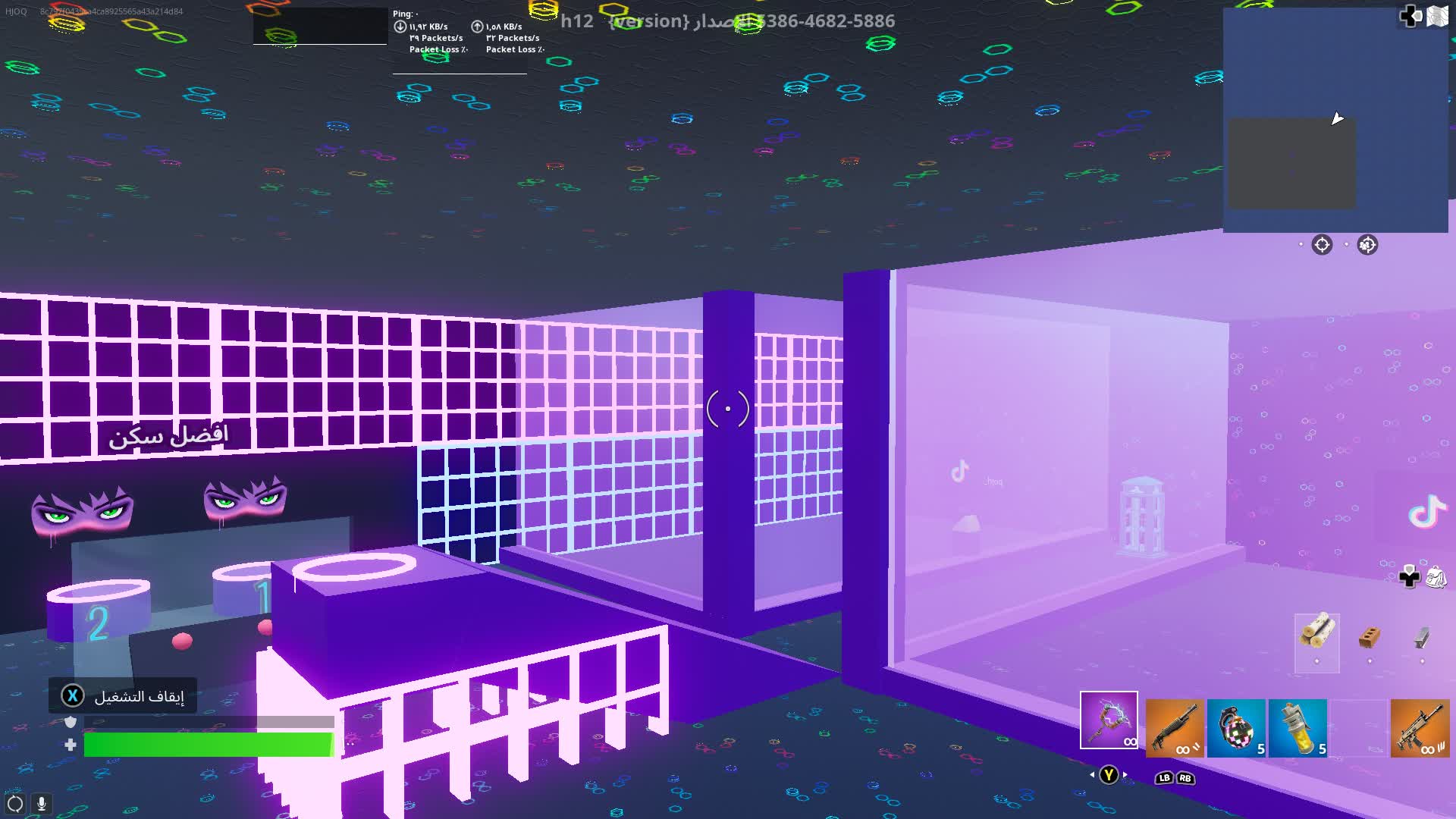 "🎗 🇸🇦 🎮 مــود "🎗ماب فعاليات 🇸🇦 🎮 5386-4682-5886 by h12 - Fortnite.GG