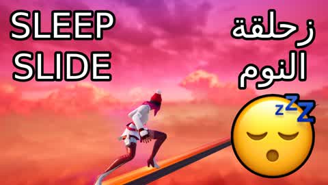 Sleep Slide زحلقة النوم 6395-2842-3143 by b.b - Fortnite Creative Map ...