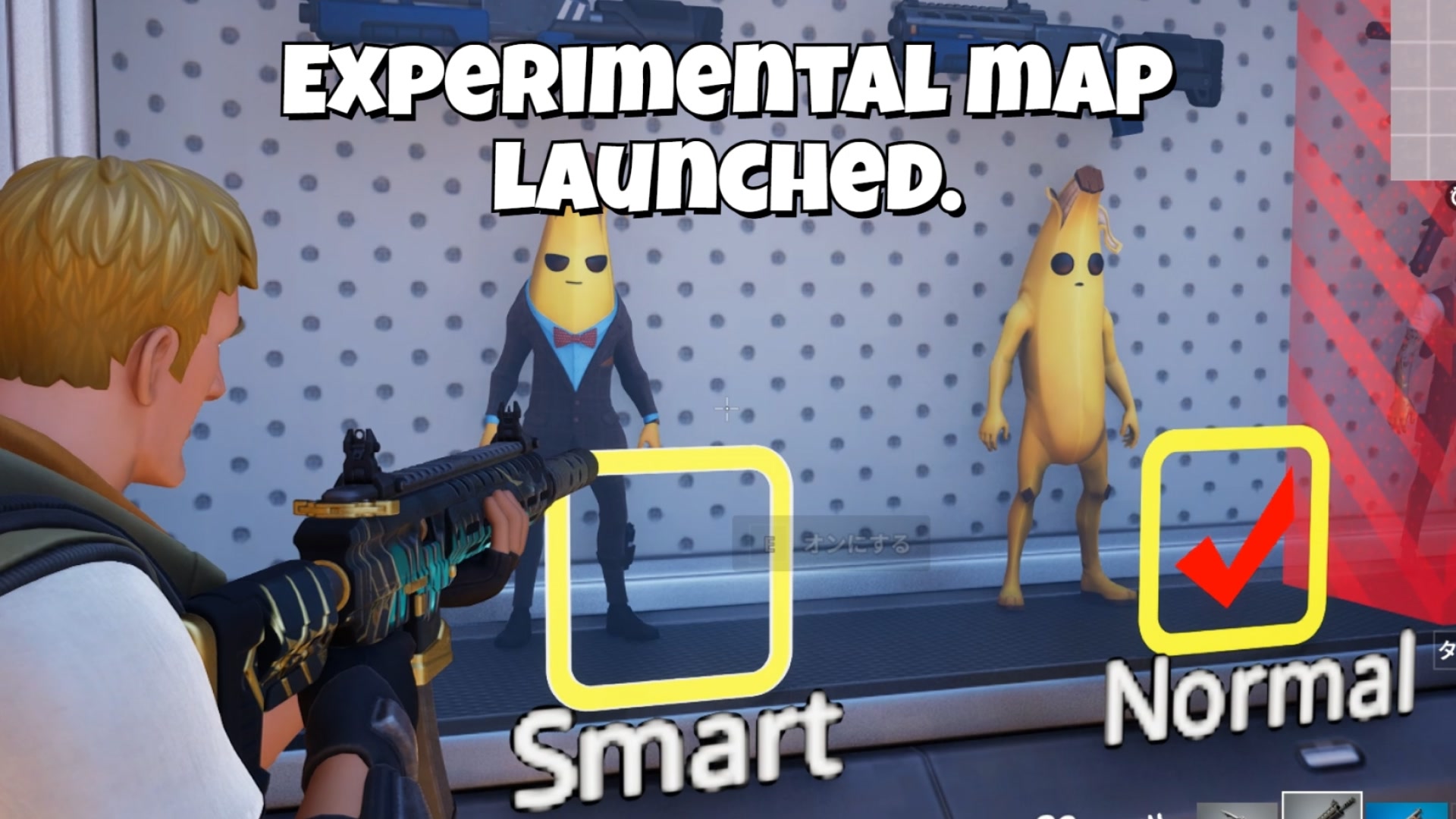 SmartBOT 5021-1413-1982 by adb_gaming - Fortnite Creative Map Code ...