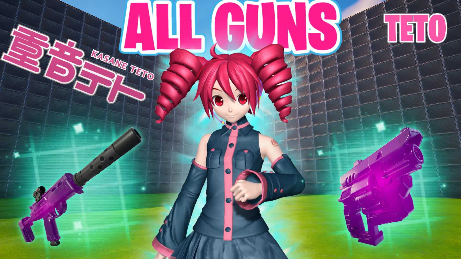 KASANE TETO - 1V1 4690-4583-8093 by ritx - Fortnite