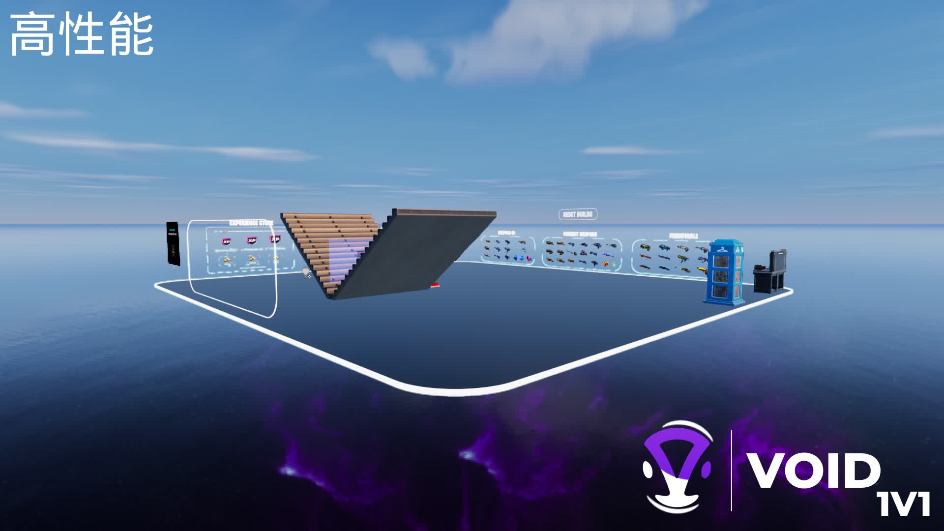 1v1 Build Fight 7761-5699-9470 by bradcreative - Fortnite Creative Map ...