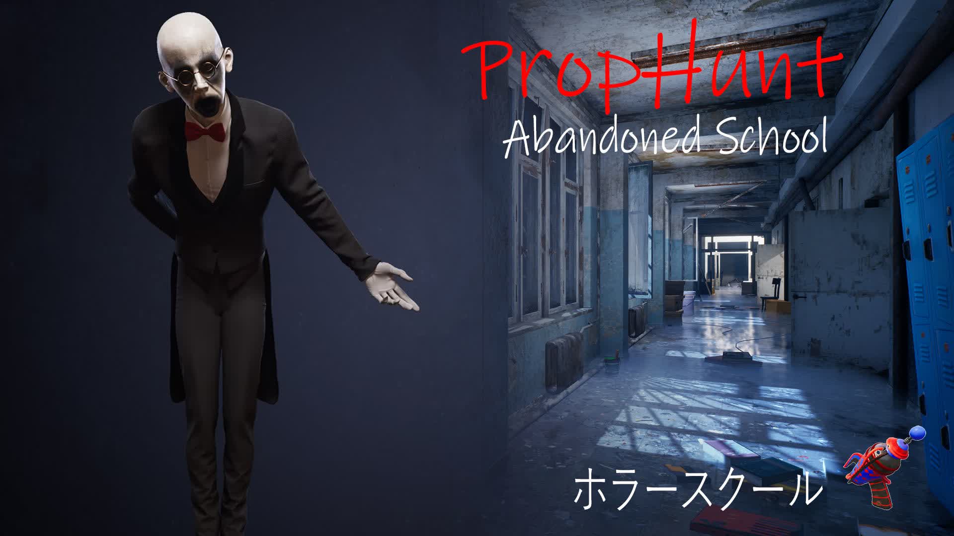 Prop Hunt - Horror School 1631-1518-1328 by islands - Fortnite Creative ...