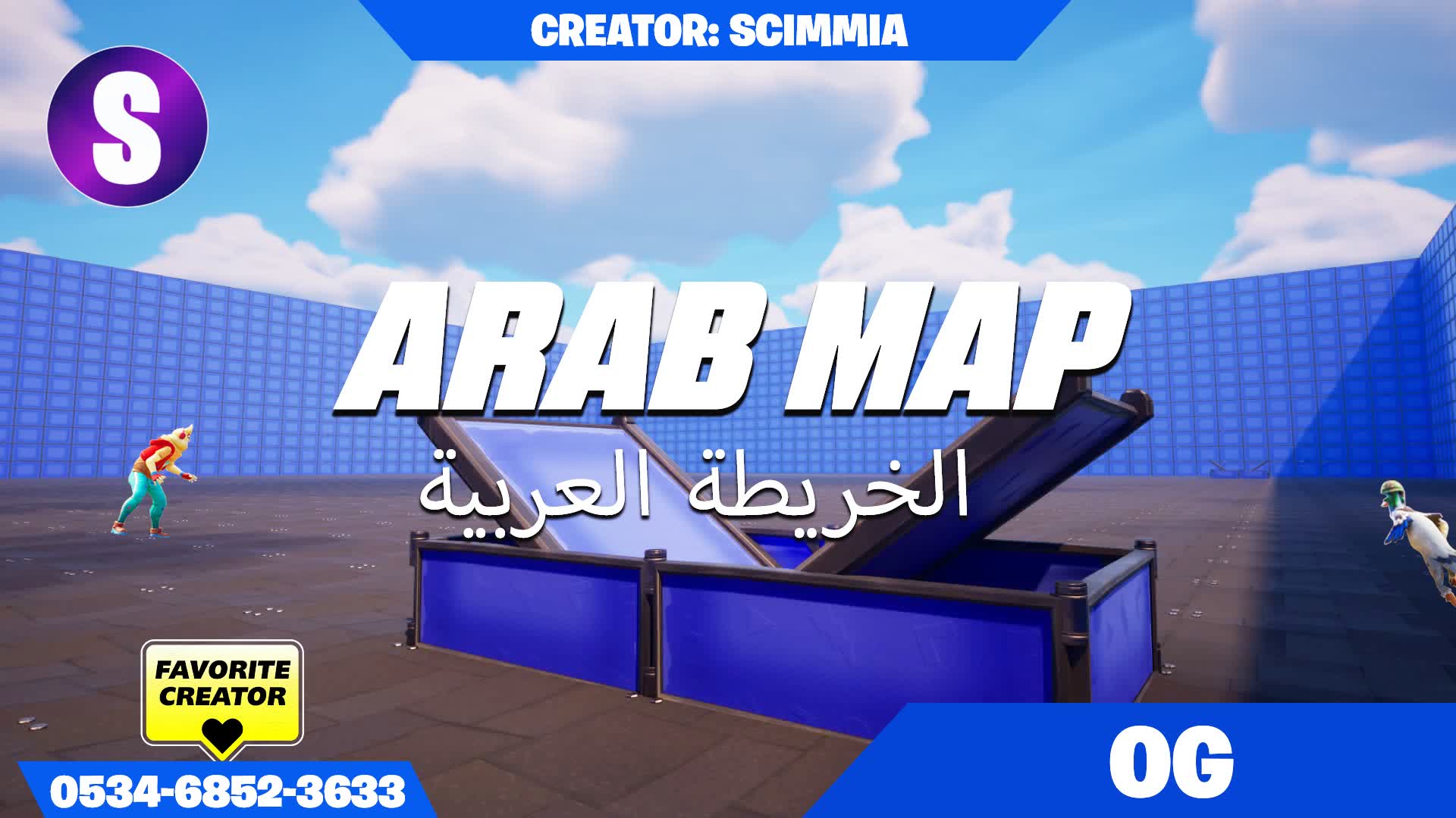 🥲 OG ARAB MAP 🔥 ARABIC MAP 0534-6852-3633 by scimmia - Fortnite
