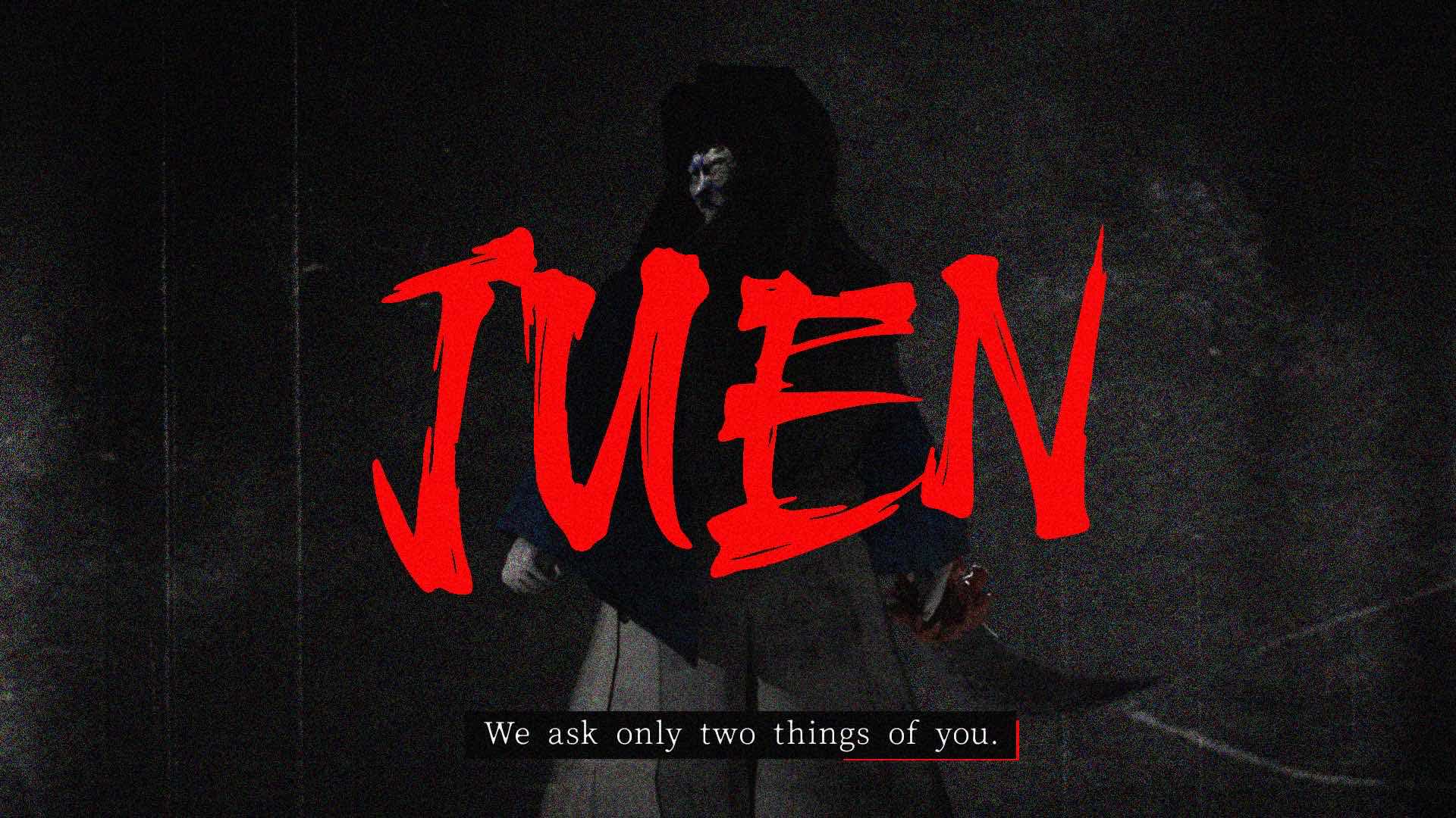 呪園 JU-EN THE CURSED PARK 7165-8189-7879 by bg_sc.pjfn - Fortnite ...