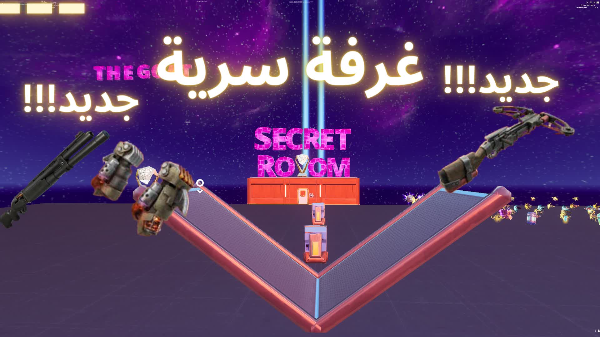 عاركني بالبناء 6048-2594-1294 by sof1 - Fortnite