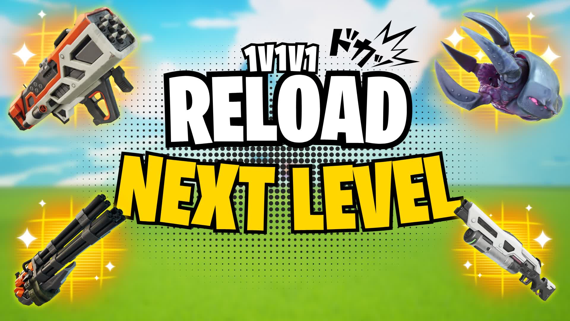 1V1V1 NEXT LEVEL🚀🔥 3548-4592-4397 by paskal - Fortnite Creative Map ...