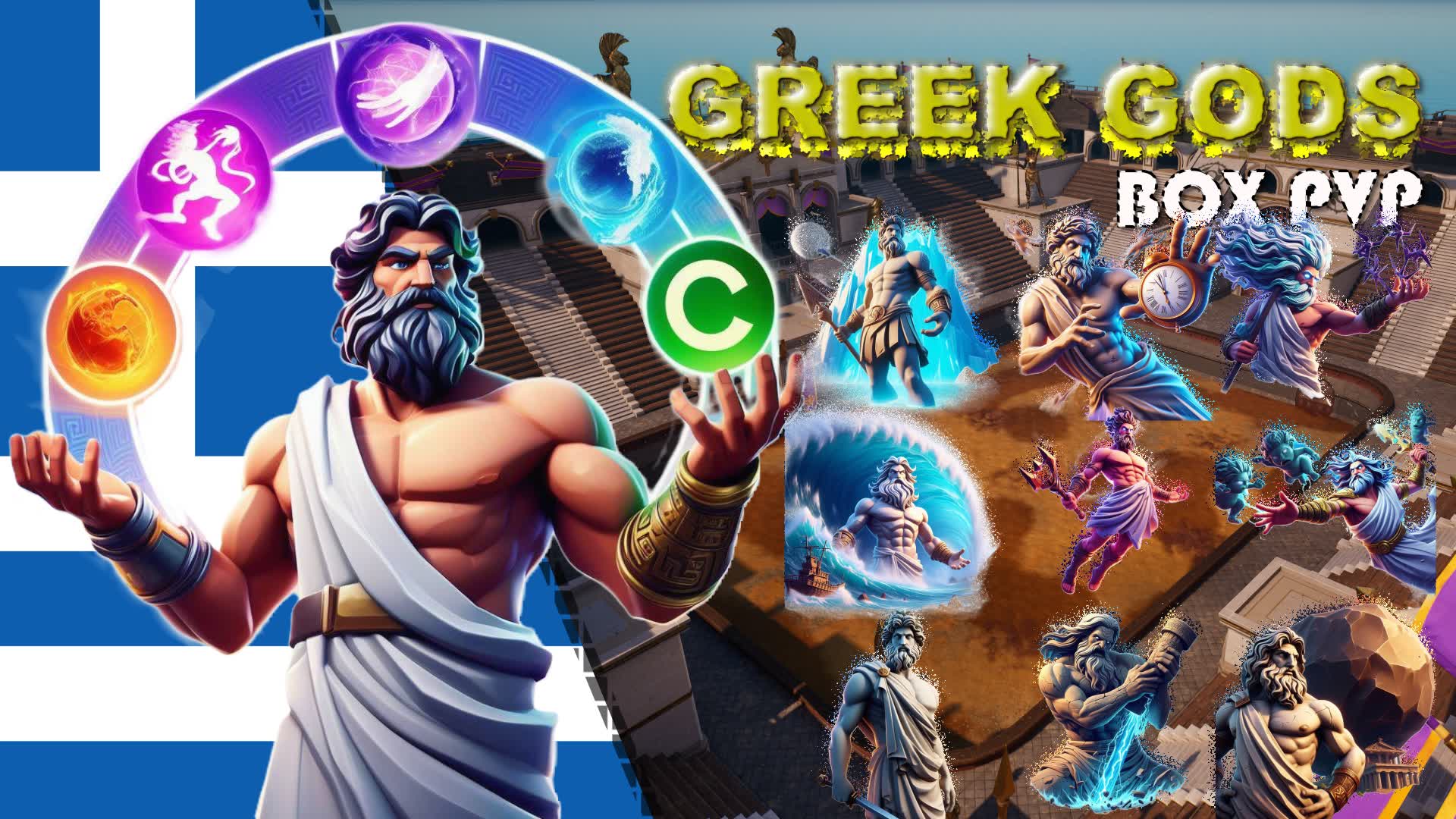 ⚡GREEK GODS BOX PVP 📦 4351-5502-0081 من ابتكار thomas21tm - Fortnite