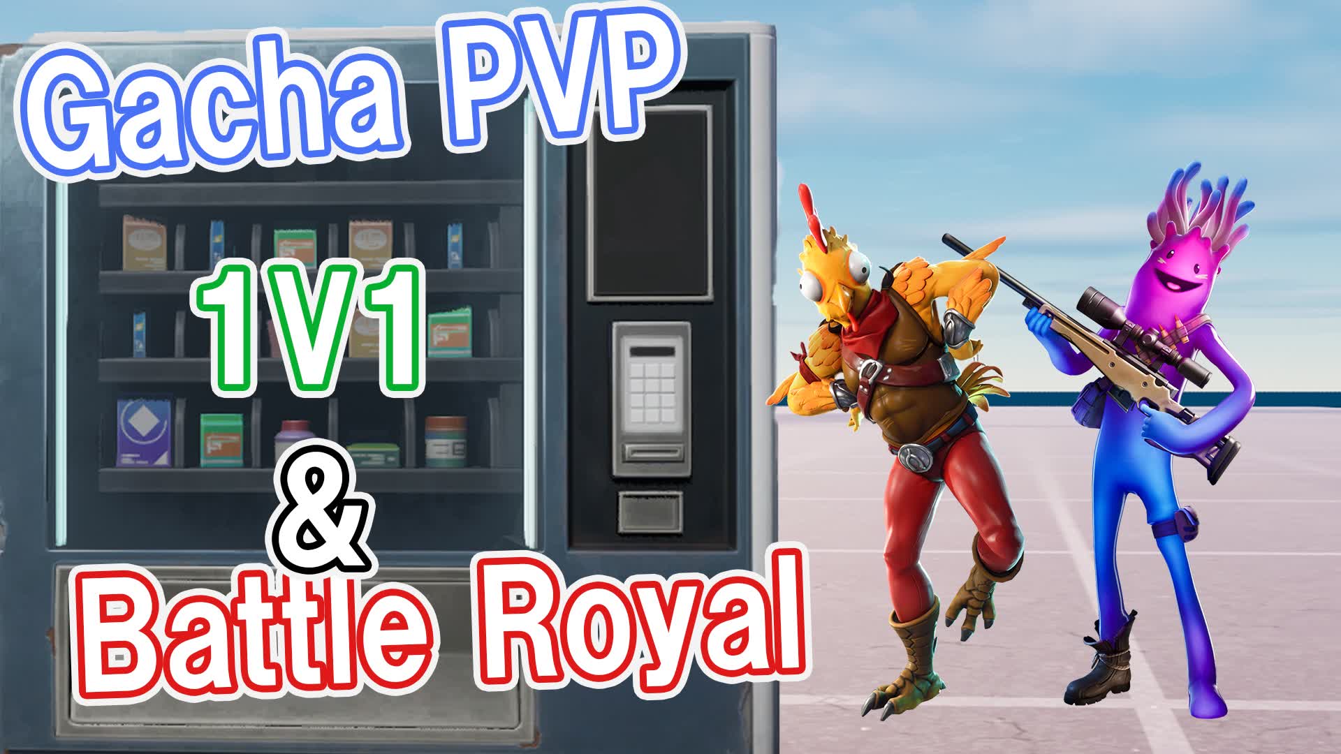 Gacha pvp Coliseum ガチャPVPコロシアム 3907-6136-4116 by mr.t - Fortnite Creative Map Code - Fortnite.GG