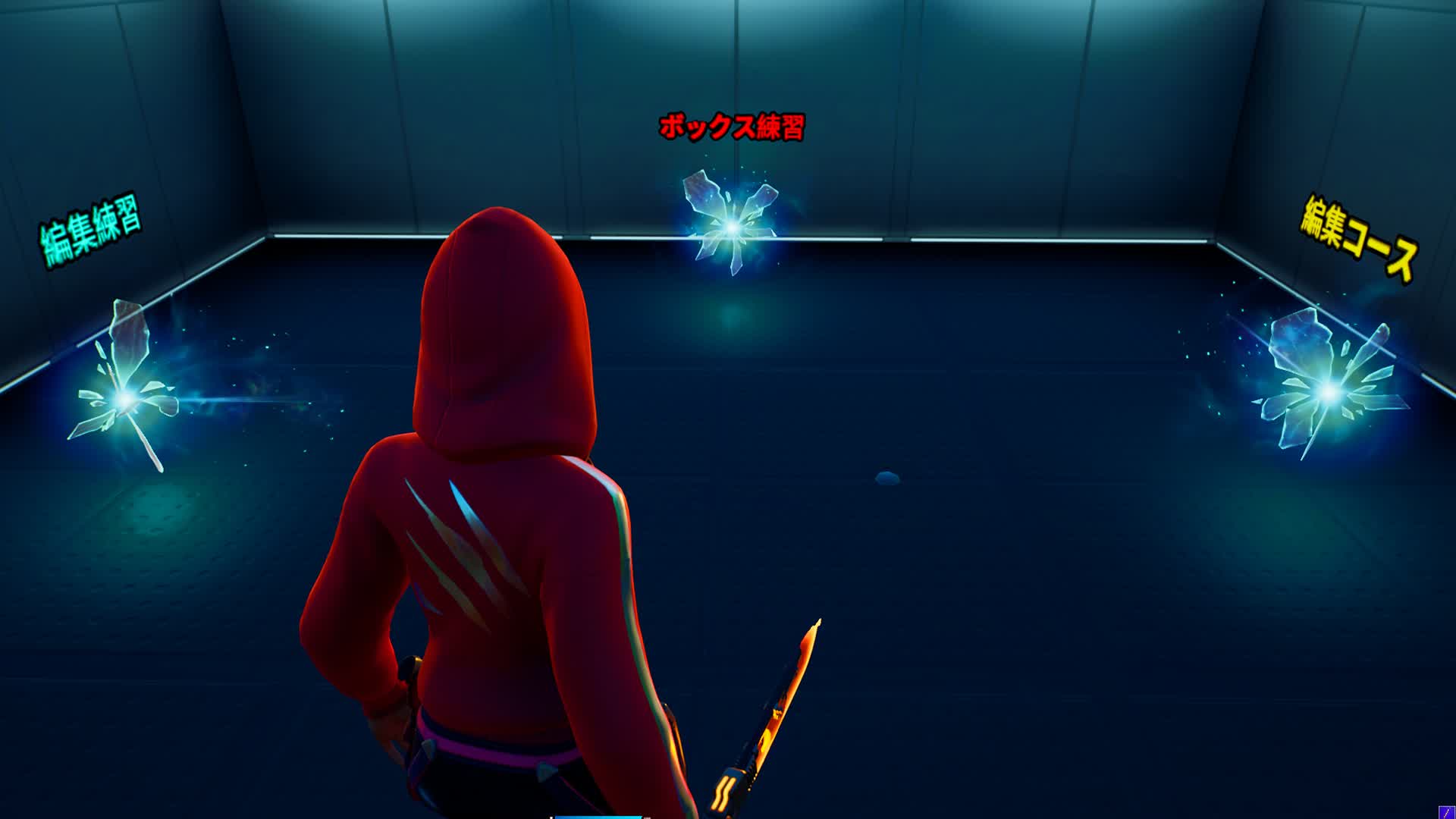 Fortnite | Erschaffe, spiele und kämpfe kostenlos mit Freunden – Fortnite