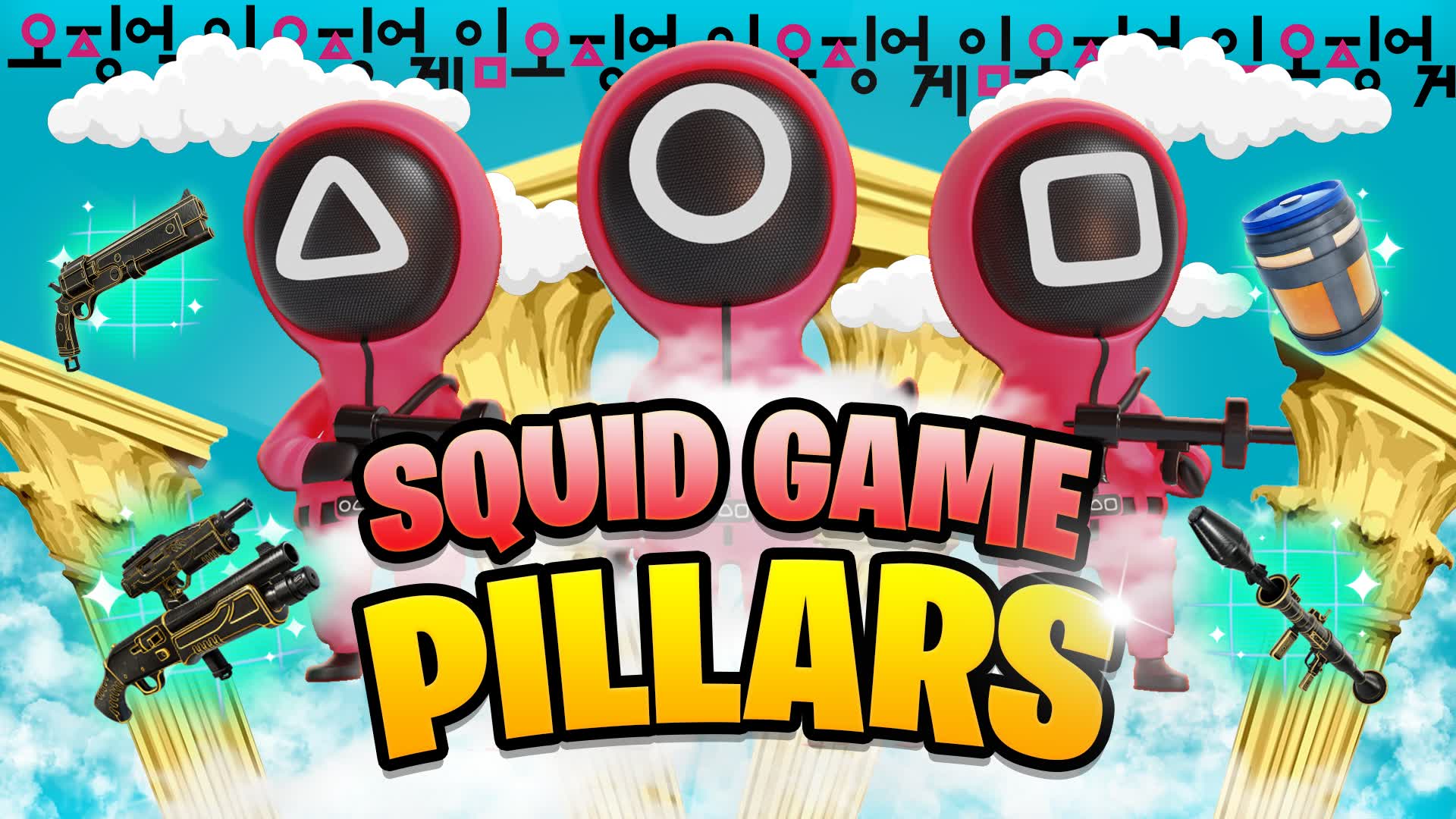 SQUID PILARS - OCTO GAME 🐙 - PILLARS 4037-3796-6180 by coyesss ...