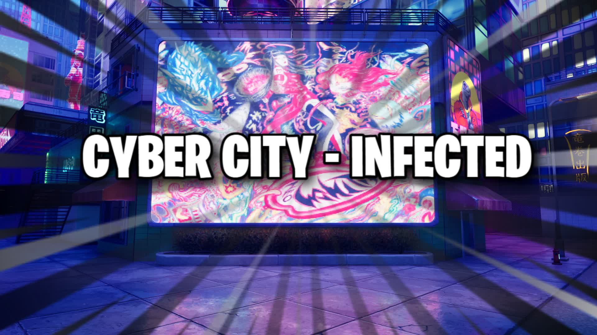 CYBER CITY - INFECTED 3547-9778-1041 by simplymethod - Fortnite