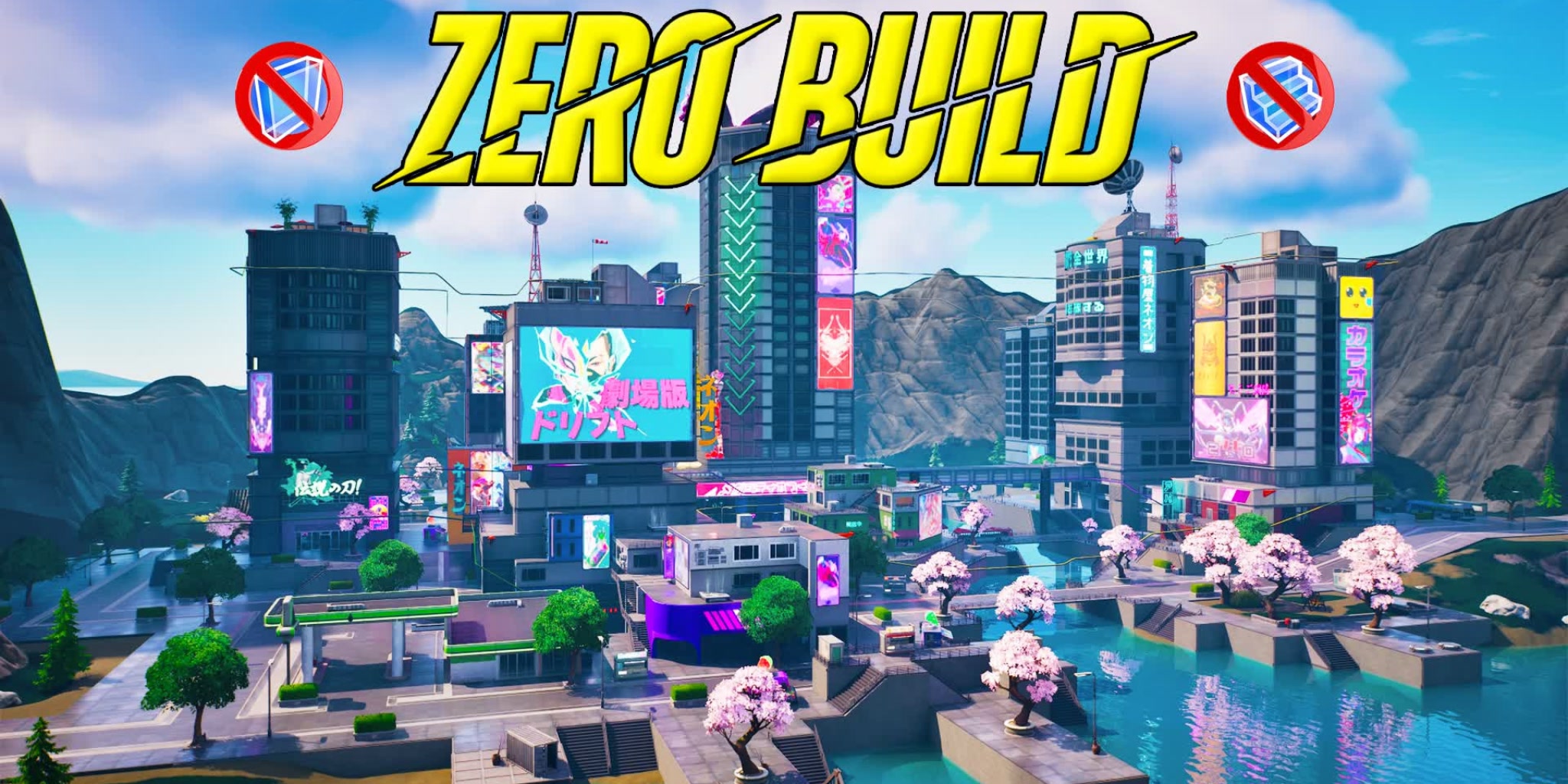 MEGA CITY - ZERO BUILD 6153-2043-3778 by bestislands - Fortnite Creative Map Code - Fortnite.GG