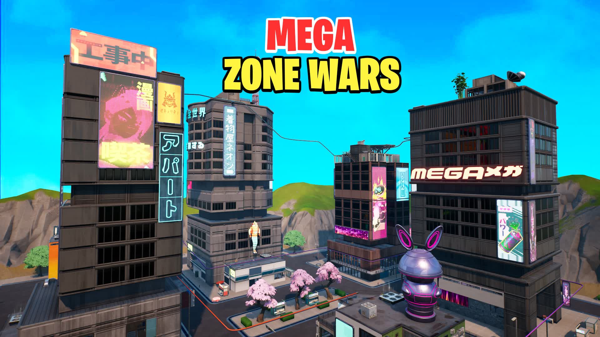 Juega MEGA ZONE WARS🏙️ - 6970-3762-3253 | Fortnite Zone
